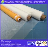 China Hote sale Bolting cloth T77-55 146inch white/yellow color polyester screen printing mesh for sale