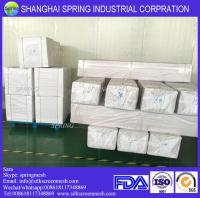 China Hote sale Bolting cloth T77-55 146inch white/yellow color polyester screen printing mesh for sale