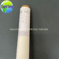 China Polyester, Nylon, PPS, PEEK Filter Mesh for Food, Beverage, Chemical, Water, Blood and Cosmetic Filtration for sale