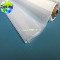 China Polyester, Nylon, PPS, PEEK Filter Mesh for Food, Beverage, Chemical, Water, Blood and Cosmetic Filtration for sale