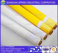 China Screen printing mesh 110T white color for sale