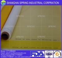 China Medical Equipment Printing Material Mesh 300 mesh screen white & yellow color for sale