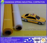 China Roll Printing Textile for sale