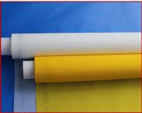 China Acid and alkali resistant precision filter net 10 mesh to 600 mesh nylon  silk filter for sale
