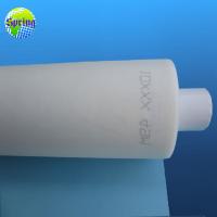 China Food grade 10-74GG  3-17XXX nylon flour filter high square sieve mesh flour filter mesh yarn for sale