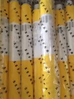 China Printing Swiss racing SEFAR mesh original authentic silk screen mesh white/ yellow for sale