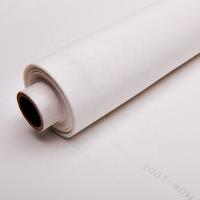 China Screen printing mesh 140T 350 mesh high tension polyester mesh polyester printing plate mesh for sale