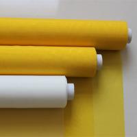 China Screen printing mesh polyester mesh printing plate filter screening 127cm width 20-420 mesh for sale
