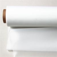 China 80 mesh bean curd filter 100 mesh 200 mesh paint filter cloth nylon mesh cloth for sale
