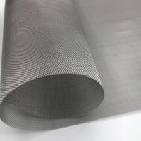 China Gas-liquid filtration stainless steel screen 304 stainless steel mesh Stainless steel metal woven wire mesh for sale