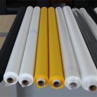 China Printing screen Polyester meshWear-resistant high-tension screen 50 mesh wire diameter 0.15 high temperature 200 degrees for sale