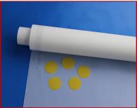 China Soymilk nylon filter screen nylon filter coffee filter 80 mesh-600 mesh wide up to 3.7M for sale