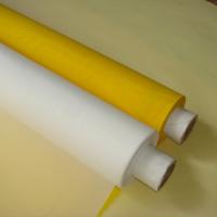 China Screen printing mesh yarn road board reinforced thickened high tension 18-420 mesh polyester printing mesh for sale