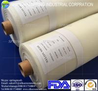 China 10-74GG,  3XXX-17XXX  nylon flour mesh，FDA approval food grade Flour mesh for sale