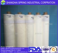 China Factory offer 10-74GG, nylon mesh for flour milling machine, food grade Flour mesh -- FDA approval for sale