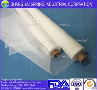 China 3XXX-15XXX, mesh flour for flour sieving for flour milling machine, food grade nylon material -- FDA approval for sale