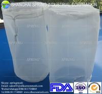 China FDA approval, Silicone Oil Quantification nylon mesh filter bags material -- Factory offer for sale