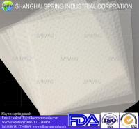 China FDA approval, Silicone Oil Quantification nylon mesh filter bags material -- Factory offer for sale