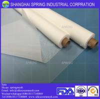 China High quality120 Mesh Silk Screen Printing On Glass Label LOGO for sale