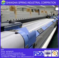 China High quality120 Mesh Silk Screen Printing On Glass Label LOGO for sale