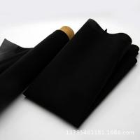 China Anti-fog and haze window screen mesh anti-dust and anti-pollen sunscreen mesh anti-UV black invisible waterproof mesh for sale