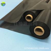 China Anti-fog and haze window screen mesh anti-dust and anti-pollen sunscreen mesh anti-UV black invisible waterproof mesh for sale
