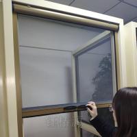 China Anti-fog and haze window screen mesh anti-dust and anti-pollen sunscreen mesh anti-UV black invisible waterproof mesh for sale