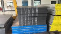 China Robust Alloy Tool Steel Plate with Enhanced Toughness and Low Weldability for High-Performance Applications for sale