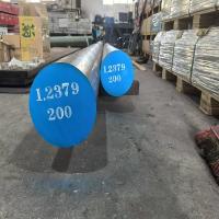 China DIN 1.2311 Plastic Mold Steel Bar with 35HRC 38HRC 42HRC Hardness for Mould Base and TV Front Shell for sale