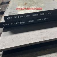 China EAF and ESR Melting Route Hot Work Tool Steel for Aluminium Mold Production with 20-250mm Thickness and 205-610mm Width for sale