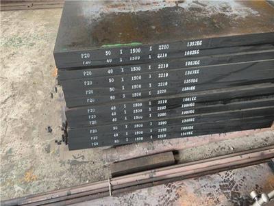 China 20-500mm Diameter Cold Work Tool Steel Round Bar with 3000-6000mm Length and 7.85 G/cm3 Density for sale