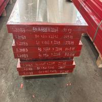 China Cold Work Tool Steel DC53 Tool Steel with R Dia 8-800 Black Milling Machined for Fair Machinability for sale