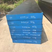 China Cold Work Tool Steel Alloy Steel Round Bar with R Dia 8-800, 3000-6000mm Length and 7.85 g/cm3 Density for sale
