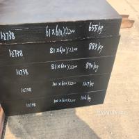 China Cold Work Tool Steel Alloy Steel Round Bar with R Dia 8-800, 3000-6000mm Length and 7.85 g/cm3 Density for sale