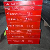 China Cold Work Tool Steel Alloy Steel Round Bar with R Dia 8-800, 3000-6000mm Length and 7.85 g/cm3 Density for sale