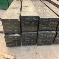 China Bright and Black Mold Tool Steel with High Formability High Machinability and High Surface Finish for Precision Molds for sale