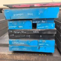 China Bright and Black Mold Tool Steel with High Formability High Machinability and High Surface Finish for Precision Molds for sale