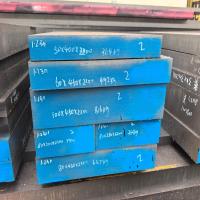China Bright and Black Mold Tool Steel with High Formability High Machinability and High Surface Finish for Precision Molds for sale