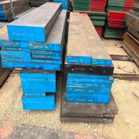China Bright and Black Mold Tool Steel with High Formability High Machinability and High Surface Finish for Precision Molds for sale