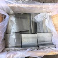 China Mold Tool Steel with High Formability High Machinability and High Surface Finish for Precision Molds for sale