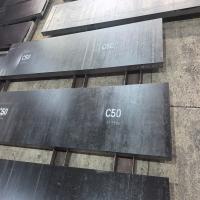 China Cold Work Tool Steel Alloy Steel Round Bar with R Dia 8-800, 3000-6000mm Length and 7.85 g/cm3 Density for sale
