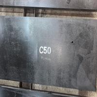 China Cold Work Tool Steel Alloy Steel Round Bar with R Dia 8-800, 3000-6000mm Length and 7.85 g/cm3 Density for sale