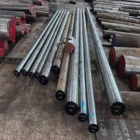 China Cold Work Tool Steel Round Bar with R Dia 8-800, 3000-6000mm Length and 7.85 g/cm3 Density for sale