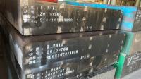 China 1.2311 310mm Thickness Hardness 28-35HRC Forged Plastic Mold Steel Block for sale