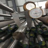China High Strength 40crnimo Gear Round Bar Alloy Tool Steel for sale