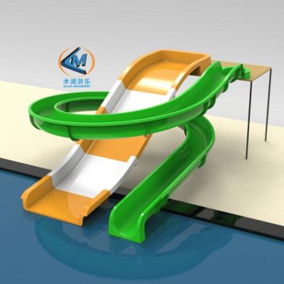 China FRP Water Slide 8-10mm Fiberglass Outdoor Amusement Park Custom Color Rust Proof for sale