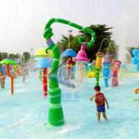 China 2.5m Height Fiberglass Water Splash Pad with De40/De25 Pipe Size for Indoor Outdoor Water Parks for sale