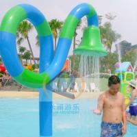 China 2.5m Height Fiberglass Water Splash Pad with De40/De25 Pipe Size for Indoor Outdoor Water Parks for sale