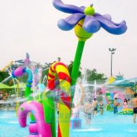 China Flower Shape Water Splash Pad 2.5m Height with De40 Supply Pipe for Family Play Pools for sale
