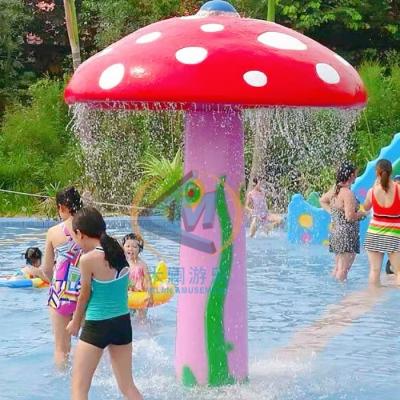 China MILAN 2.0m Mushroom Water Spray Feature with De90 Pipe for Outdoor Water Parks and Resorts for sale